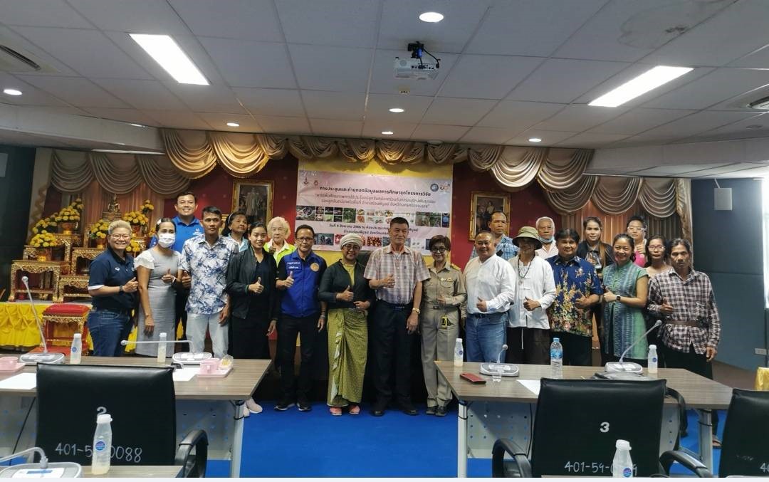 SOLGEN lecturers organized a meeting and conveyed information on ...